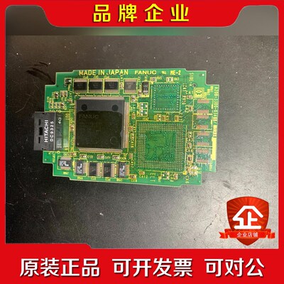 A20B-00-041包好不包邮 议价