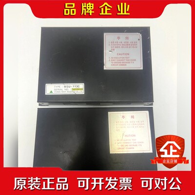 HYUNDAI控制器 MSU-113N 议价