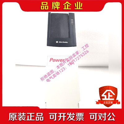 AB罗克韦尔变频器20F11RD2P1JA0NNNNN20 议价