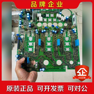 33.8224LL.3D-13.002 伦茨驱动板9330L 议价