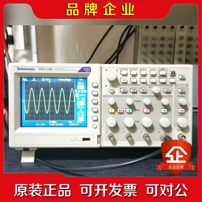 TBS1104 100M四通道泰克示波器成色九五成新开 议价