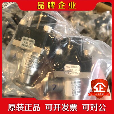 CV16-K1K1-NCVV 阀 单口双口 议价 议价