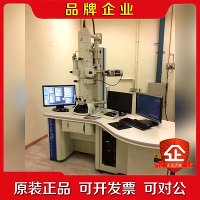 JEOL JEM-1400 透射电子显微镜现货 价格美丽 议价