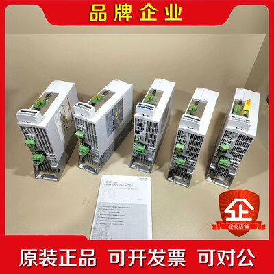 力士乐伺服驱动器HCS01.1E-W0018-A-03-B- 议价