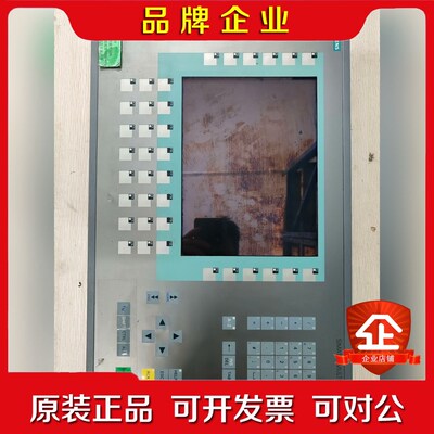 6AV6 64-0DD01-1AX1触摸屏原装 议价