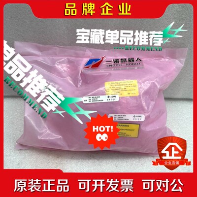 4022.668.4051 议价