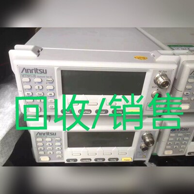 安立MT8852B MT8852A MT8850A蓝牙测试仪 议价
