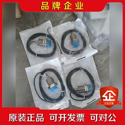 原装西克IME30-20NPSZW2S 议价