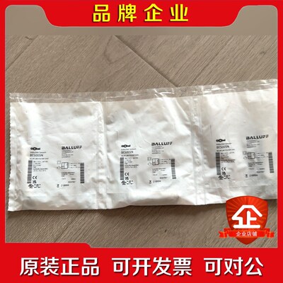 巴鲁夫BES005NBES M12MI-POC40B- 议价