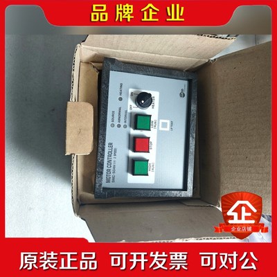 LUXCO 泵浦加热器启停控制板 SMC-504H 议价