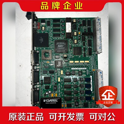 061-01262-0020 RadiSys UIMC II 议价