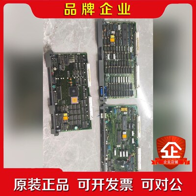 MC724-1 MW416 MC116 议价