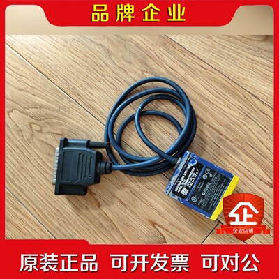 Datalogic matrix200 212-100成色不 议价