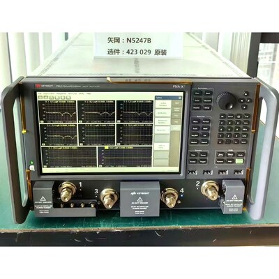 KEYSlGHT N5247B 矢量网络分析仪 议价