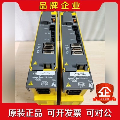 A06B-6290-H204 H206 H207 H209 议价