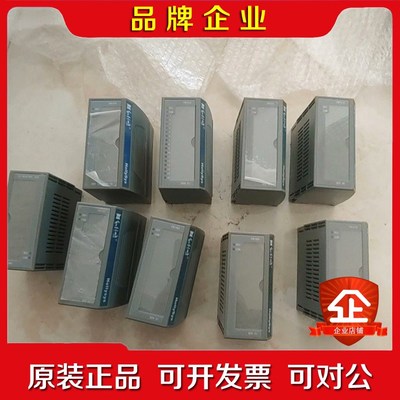 和利时PlC模块备件FM148A.三个FM14 议价