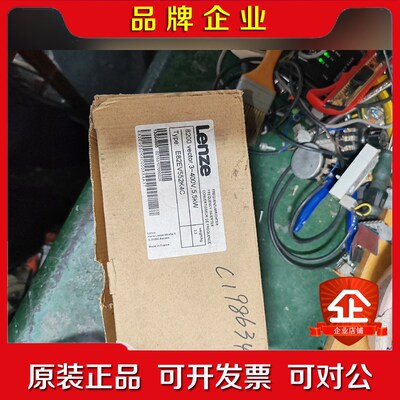 伦茨变频器E82EV552K4C原装货配件齐全非翻 议价
