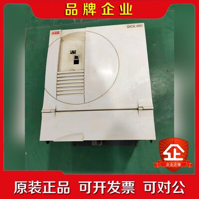 DCS402.0200 ABB DCS400直流调速器200 议价
