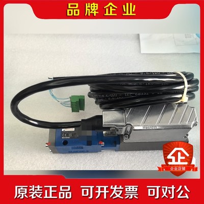 DREBE6X-10180G24K0F1M-12力士乐比例 议价