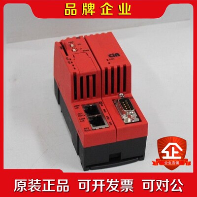 NT-RE-CO+ML Hilscher通讯网关模块 议价