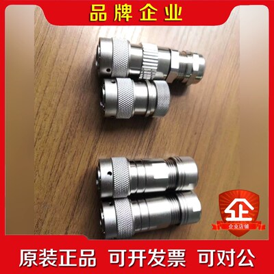 原装进口 ABB机器人 IRB1200 3HAC 议价