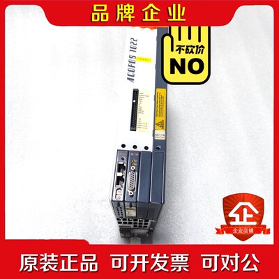 8BVI0880HWS0.004-1 议价