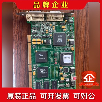 Foresight Imaging AccuStream17 议价