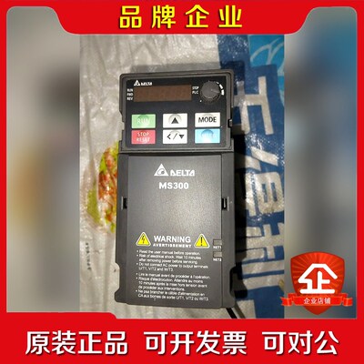 MS00变频器1.5KW 80VVFD4A2MS 议价