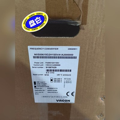 VACON伟肯变频器NXS00615G 电梯现货实物拍摄 议价