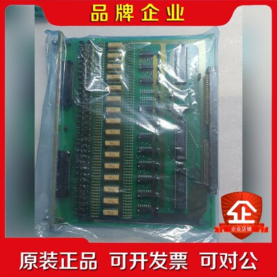 JRCS KMS-M201 A电路板如图实物拍摄原装 议价