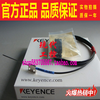 光纤传感器KEYENCE/基恩士感应器