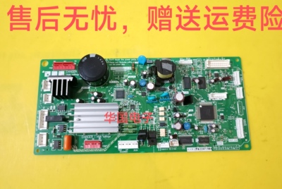 东芝变频冰箱BCD-358WTC主板GK7VW80410-B配件