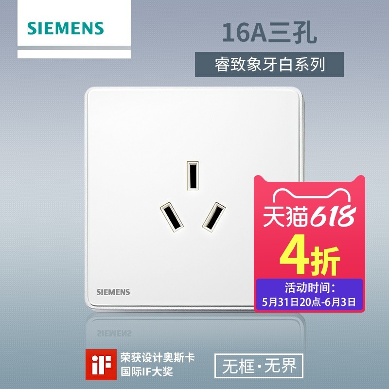 监控防爆护罩仪 304不锈钢腐蚀气体粉尘红外摄像头枪机防护罩外壳_虎窝淘