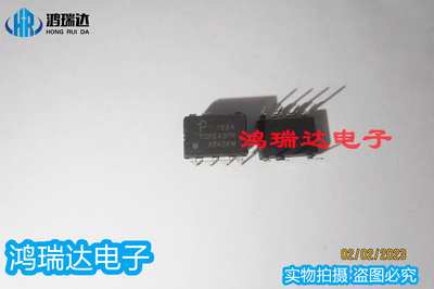 进口 TOP243PN TOP243P TOP243 液晶电源管理芯片 DIP-7 可直拍