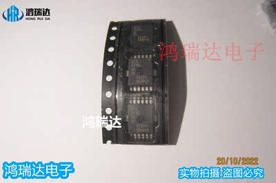 原装BTS5210L PG-DSO-12封装 电源开关 IC  现货可直拍
