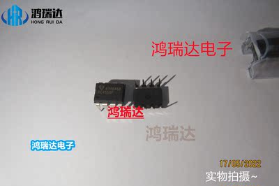 热卖原装RC4558P 运算放大器  DIP8 直插IC 现货可直拍