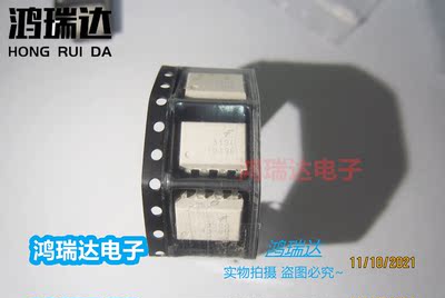 热卖原装FOD3120SD SOP-8 光耦 丝印3120 贴片A3120 现货直拍