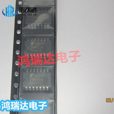 全新原装进口 TC74HC02AF 74HC02A SOP14 5.2MM 逻辑芯片