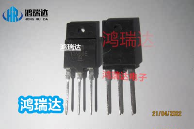 11N90E 场效应管  液晶电源MOS管12A 900V  现货直拍