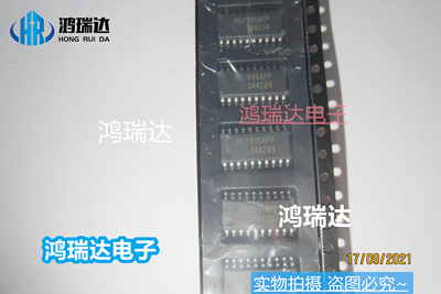 原装M51995AFP M51995转换器芯片 离线开关 SOP-20贴片可直拍