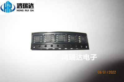 FR9889SPC FR9889 贴片SOP-8 电源管理芯片IC 现货直拍