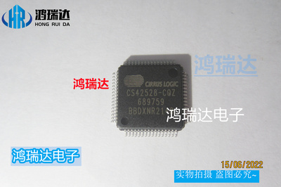 CS42528-CQZR CS42528-CQZ CS42528 解码器芯片LQFP64 原装可直拍