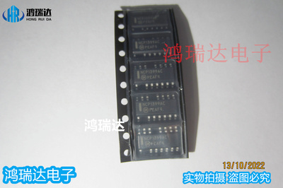 进口原装 NCP1399ACDR2G 丝印NCP1399A 贴片SOIC-16 可直拍