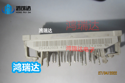 P545A2003 IGBT模块   现货 可直拍