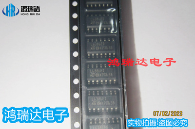 原装L6386ED 高电压和低侧驱动器芯片IC 贴片SOP-14 可直拍