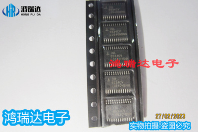 原装‭ISL6534CVZ ISL6534CV ISL6534 TSSOP24 电源管理芯片