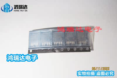 TLE4501D 4501D TO252-5贴片 线性稳压器 现货可直拍
