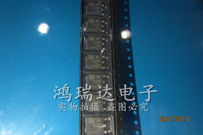 D20NF10 ME20N10/ME20N10-G 液晶电源板常用