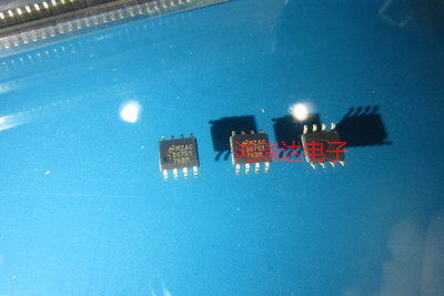 DS751 DS75176BM SOP-8 贴片8脚 驱动/收发器芯片 接口 IC 原装