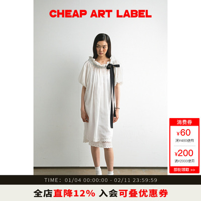 cheapartlabel泡泡袖连衣裙衬裙